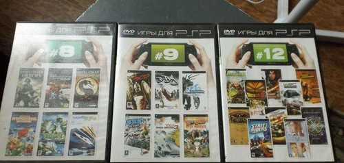 Сборники игр для PSP на DVD (22-е игры) Отл. сост
