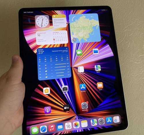 iPad pro 12.9 2021 256gb