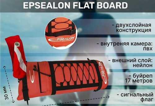 Буй для плавания Epsealon Flat Board в чехле