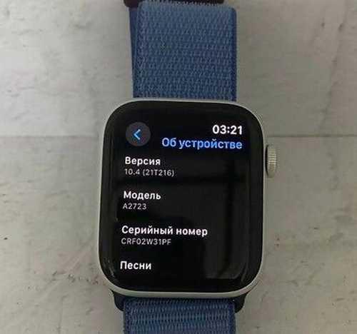 Смарт-часы Apple Watch SE 44mm 2023 2023