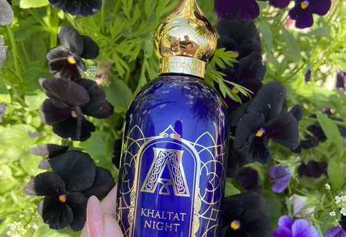 Attar Collection Khaltat Night распив