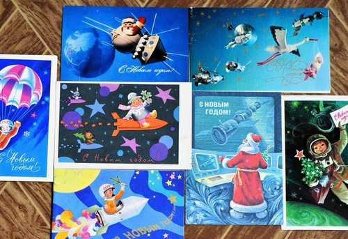 Новый год и космос. Набор советских открыток