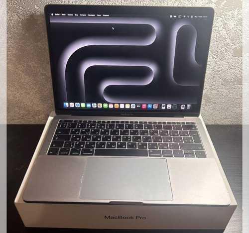 Macbook pro 13 2017