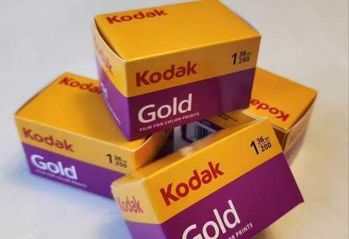 Фотоплёнка Kodak Gold 200 на 36 кадров. Оригинал