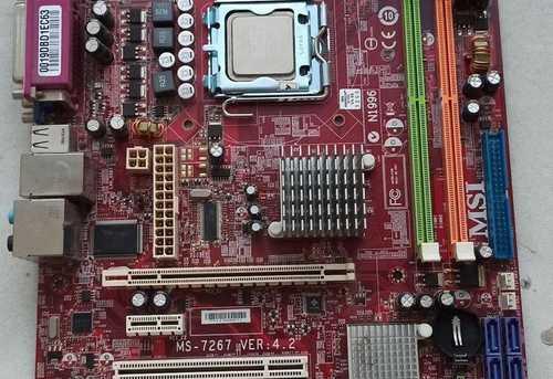 MSI 945GCM5 V2 + Intel Core 2 Duo E4400 + Кулер