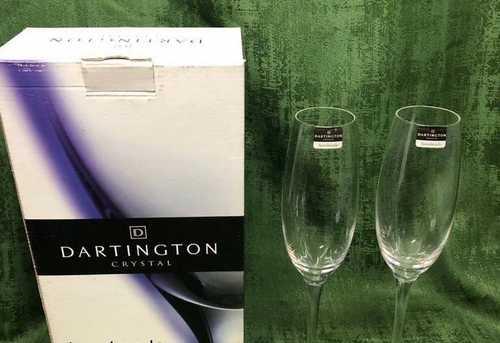 Бокалы для шампанского Dartington