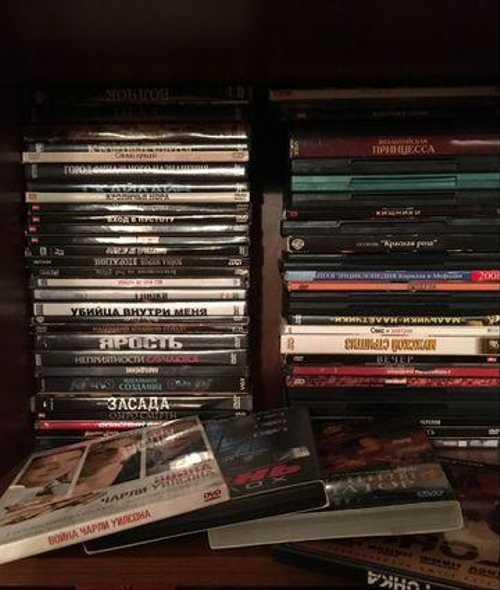 CD диски с фильмами