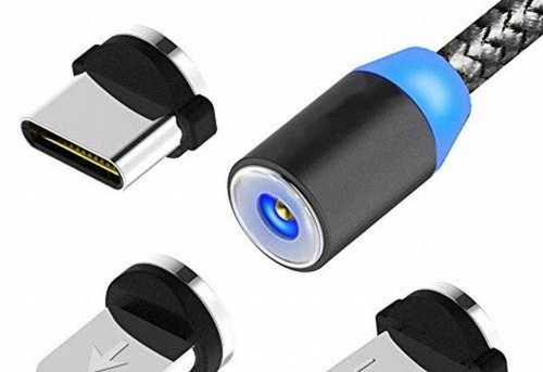 Кабель USB магнитный светящийся 3в1, 1м (W-016)