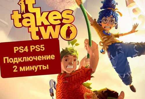 It Takes Two PS4 PS5 прокат без диска