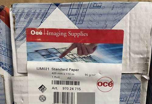Бумага без покрытия Oce Standard Paper, 0,420x110м