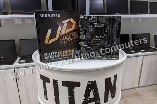 Материнская плата Gigabyte B460M-DS3H