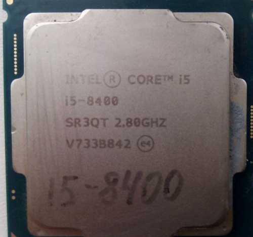 Процессор intel core i5 8400