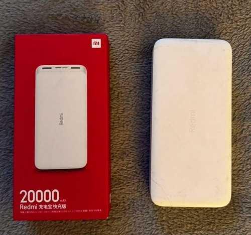 Xiaomi power bank 20000