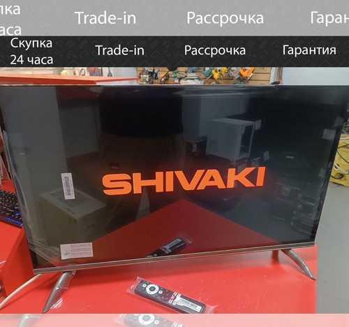 Телевизор shivaki