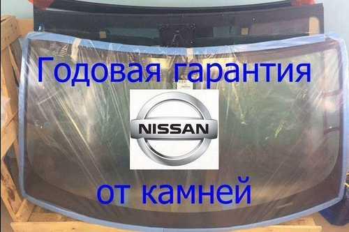 Лобовое стекло Nissan Almera замена за час
