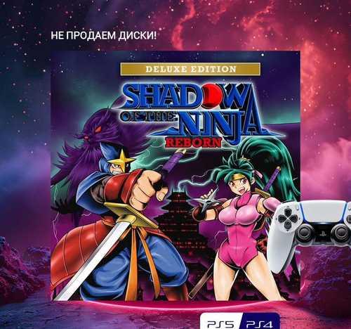 Shadow of the Ninja Reborn Deluxe Edition PS4 and PS5