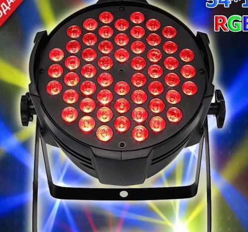 LED Par 54*12w rgbw