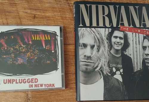 Nirvana MTV Unplugged + Nirvana the lyrics