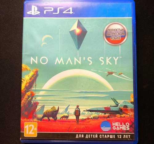 No Mans sky ps4 диск