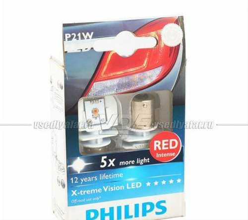 Светодиодные лампы philips X-tremeVision RED LED P