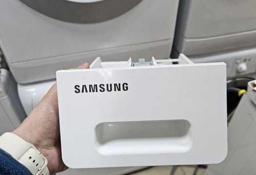 Лоток стиральной машины Samsung Diamond