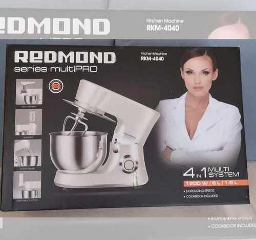 Кухонная машина redmond RKM-4040