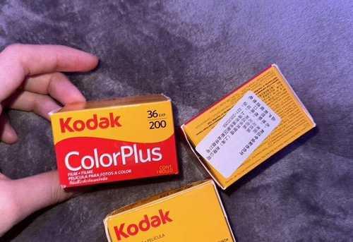 Kodak color plus 200