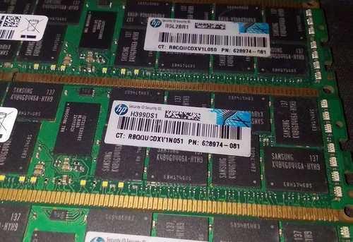 DDR3 1333 10600 ECC REG 4/8/16