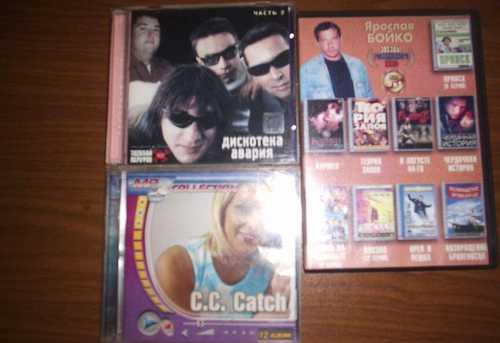 Диски cd / mp-3 / dvd