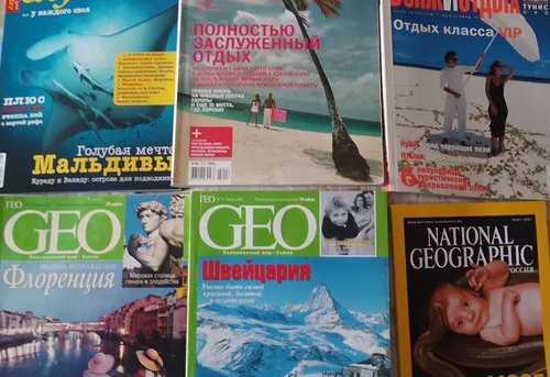 Журналы Geo, Мир, Предельная глубина
