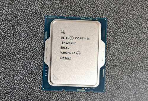 Intel Core i5 12400F LGA1700 6 Cores 12 Threads