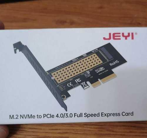 Переходник M. 2 NVMe PCle 4.0/3.0