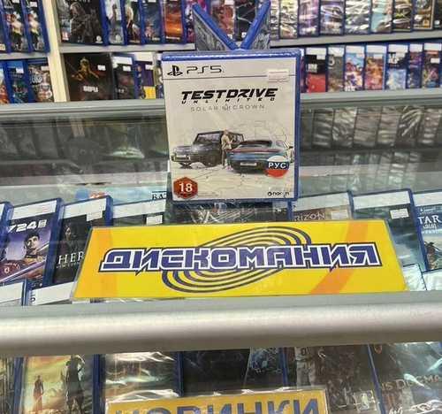 Test Drive Unlimited Solar Crown (PS5) рус суб