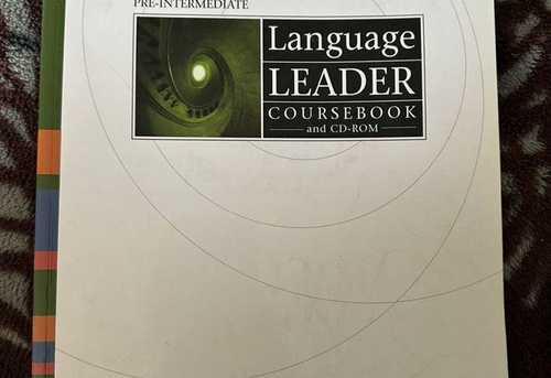 Language leader pre-intermediate учебник