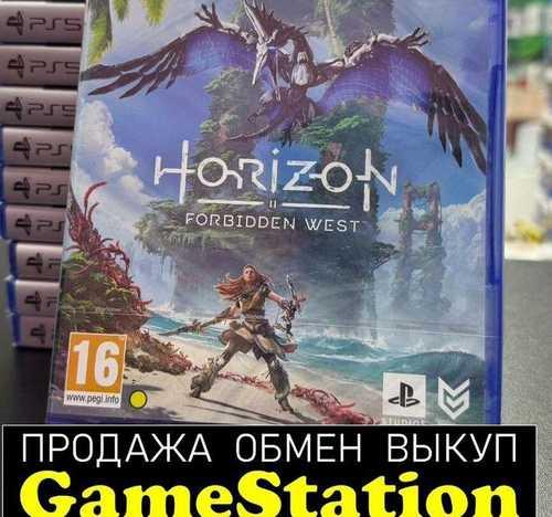 Horizon Forbidden West PS5