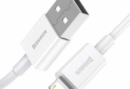 Кабель USB baseus Superior Series Fast Charging, U