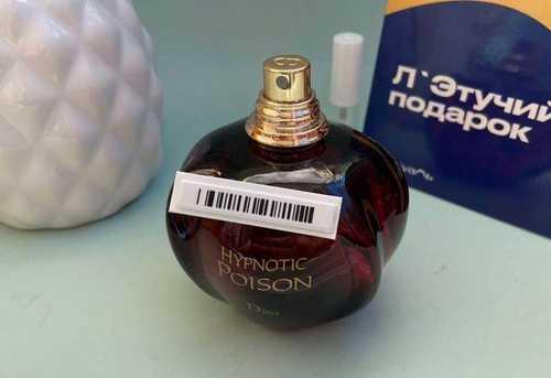 Dior Hypnotic Poison 95 mll