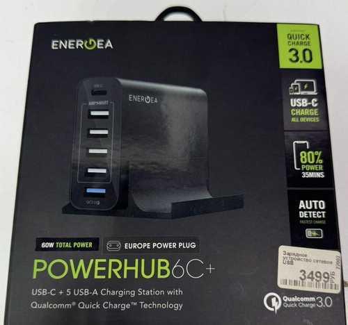 Cетевое зарядное устройство EnergEA PowerHub 6C+ 6