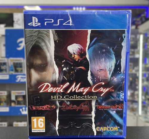 Devil May Cry HD Collection PS4