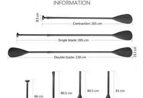 Двойное весло для sup board весло для sup board