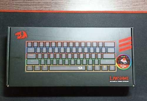 Игровая клавиатура redragon Lakshmi