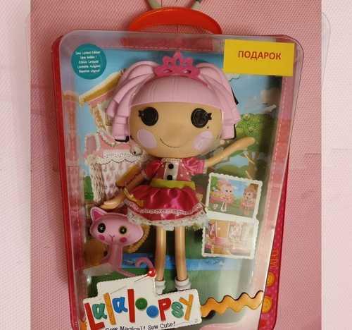 Кукла лалалупси lalaloopsy