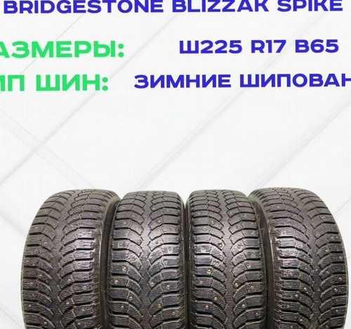 Bridgestone Blizzak Spike-01 225/65 R17