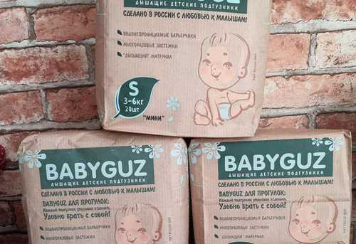 Подгузники детские Babyguz S, M, L