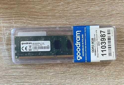 Оперативная память DDR3 Goodram 8Гб 1600MHz