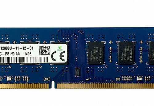 Оперативная память Hynix 4GB HMT351U6EFR8C-PB