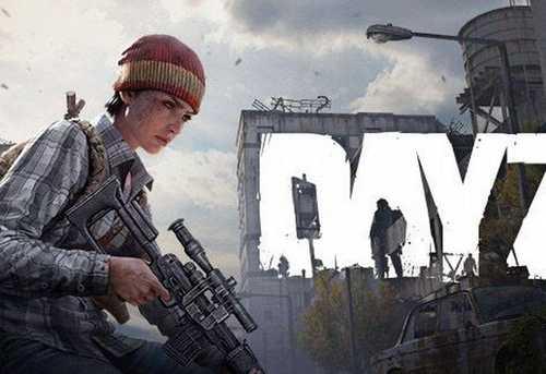 DayZ PS4/PS5