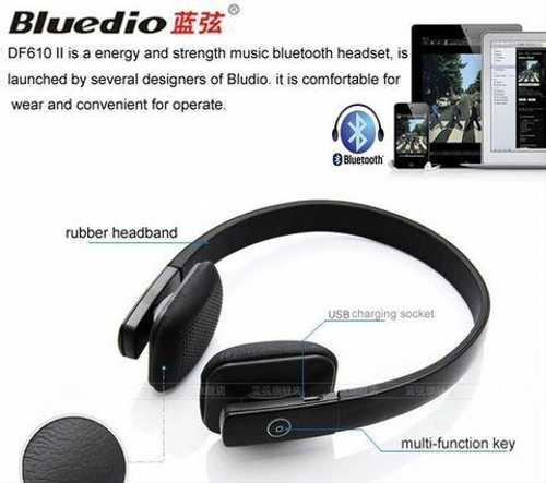 Bluetooth наушники Bluedio DF610 Unique Slim