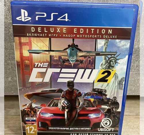 Диск Crew 2 для ps4/ps5