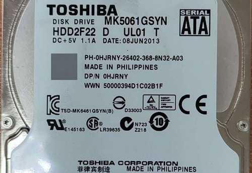 Жёсткий диск для ноутбука 500 Гб, Toshiba 2.5''